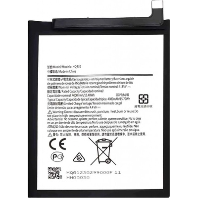 Nokia HQ430 od 8,9 € - Heureka.sk