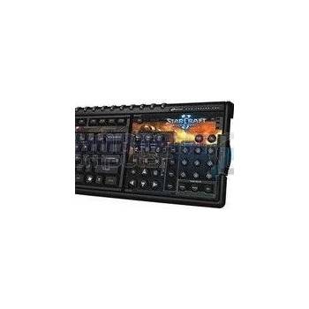 SteelSeries Zboard - Pazaruvaj.com