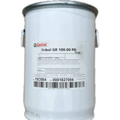 Castrol Tribol GR 100-00 PD 18 kg od 8 342 Kč - Heureka.cz