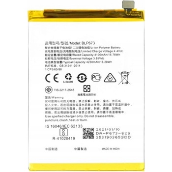 Oppo BLP673 - Heureka.cz