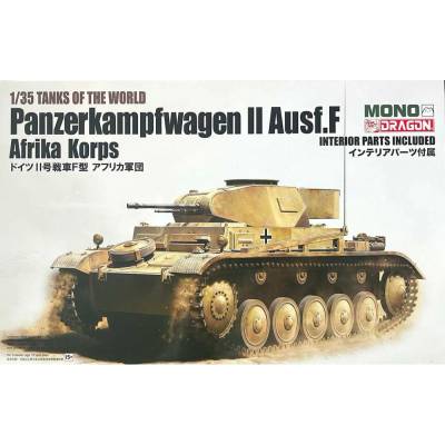 DRAGON Model Kit tank MD002 Pz.Kpfw.II Ausf.F AFRIKA KORPS CF 34-MD002 ...