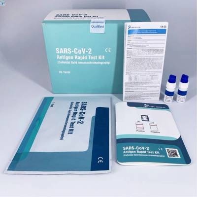 Beijing Lepu Medical Technology SARS-CoV-2 Antigen Rapid Test Kits for ...